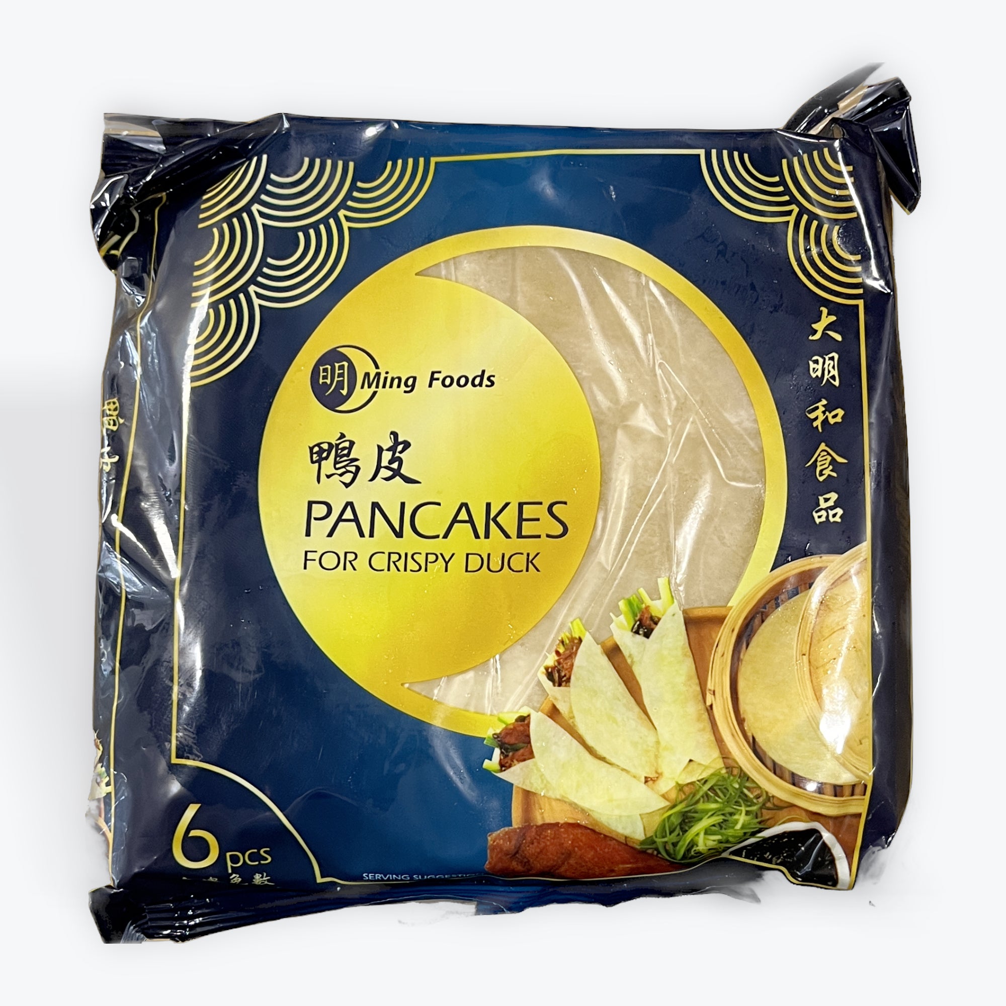 Pancake for Crispy Duck // Obleas para Pato Pekin (Ming Foods ...